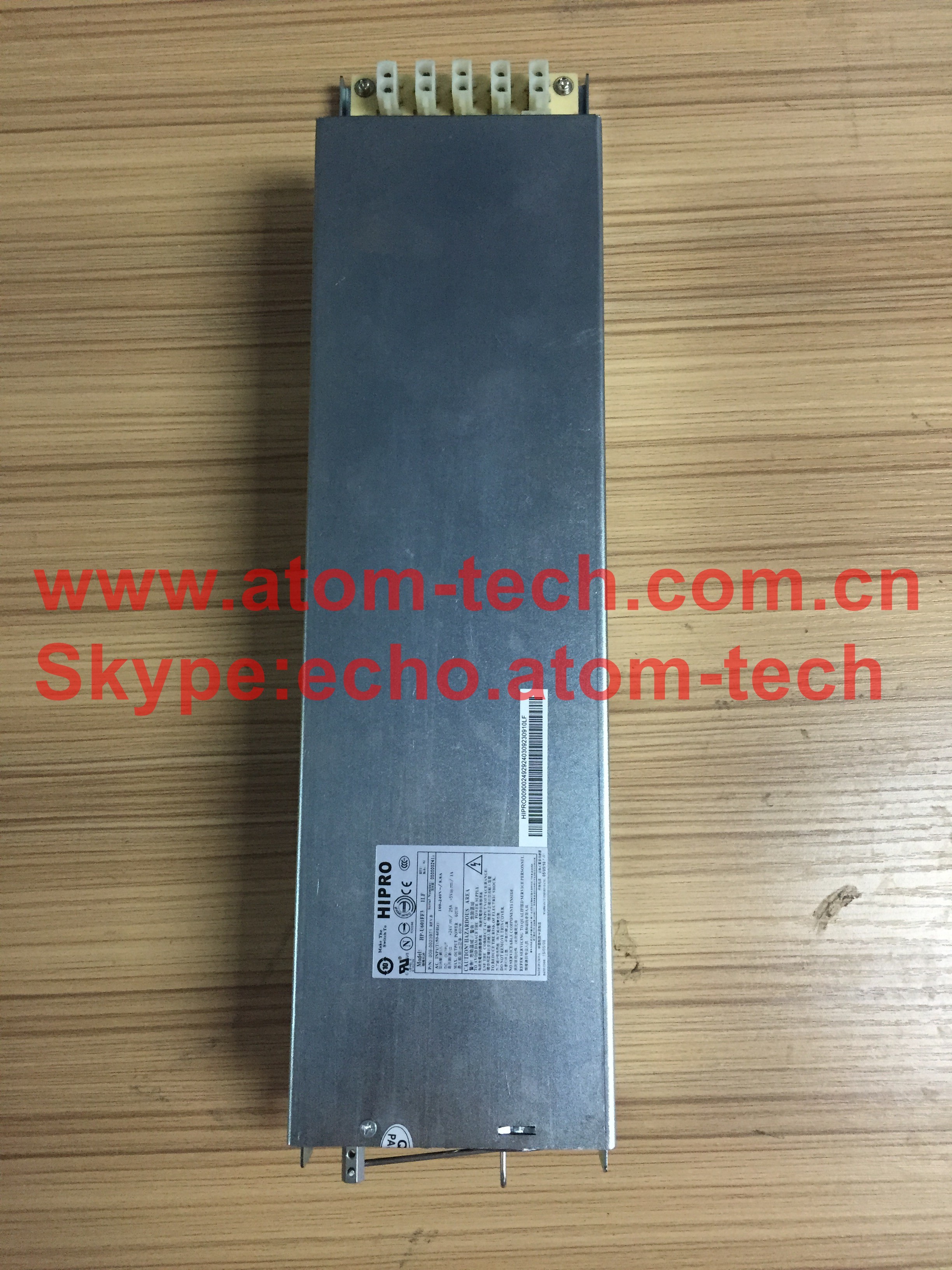 ATM Machine ATM spare parts ATM parts NCR parts ncr self serv 66xx 600 watt power supply swith ...